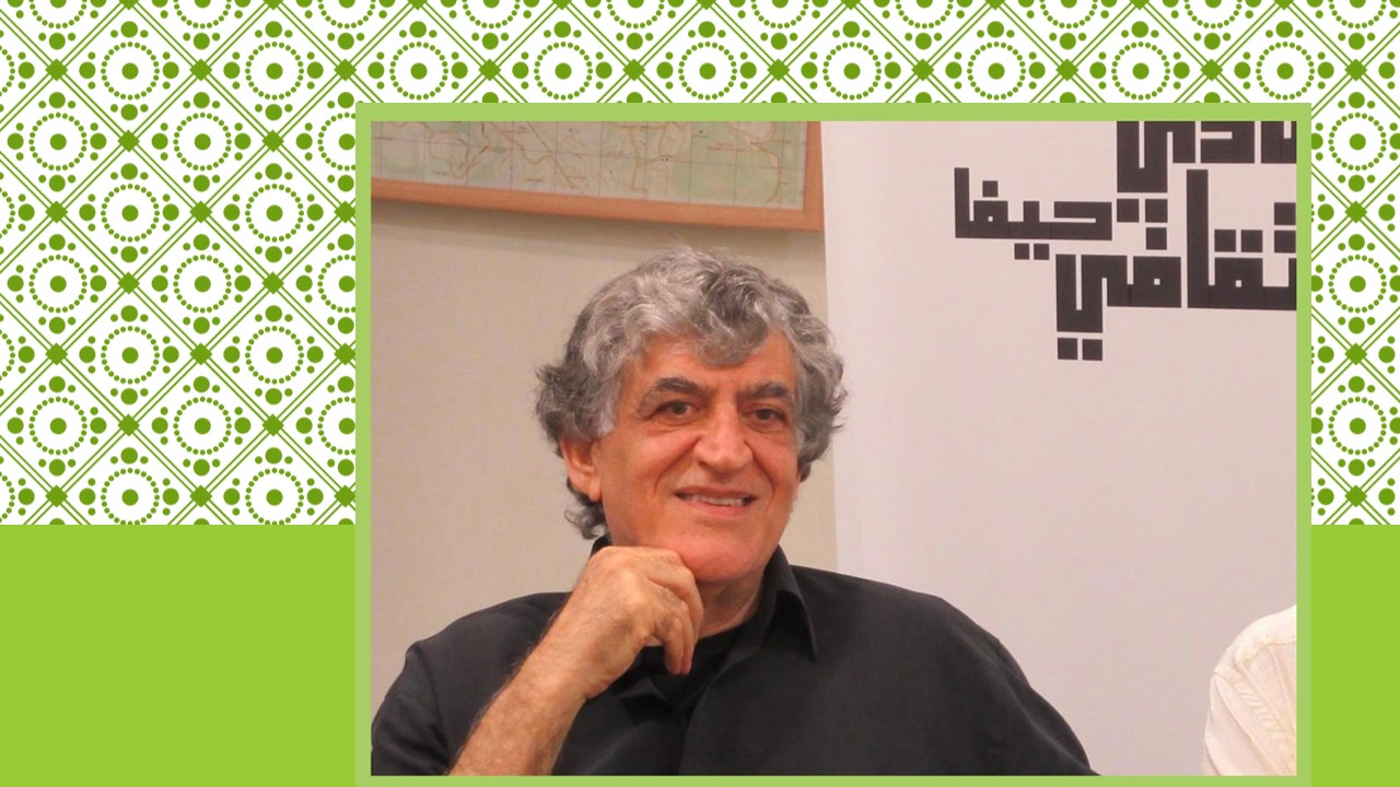 Public lecture with Yehouda Shenhav, 'From Al-Andalus to Elias Khoury ...